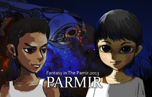 글로벌 프로젝트 - 미래비전